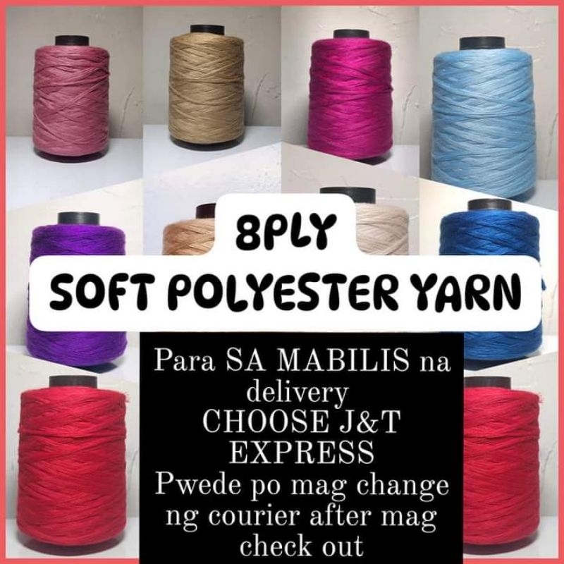 SOFT POLYESTER YARN 8PLY 230-240GRAMS | Shopee Philippines