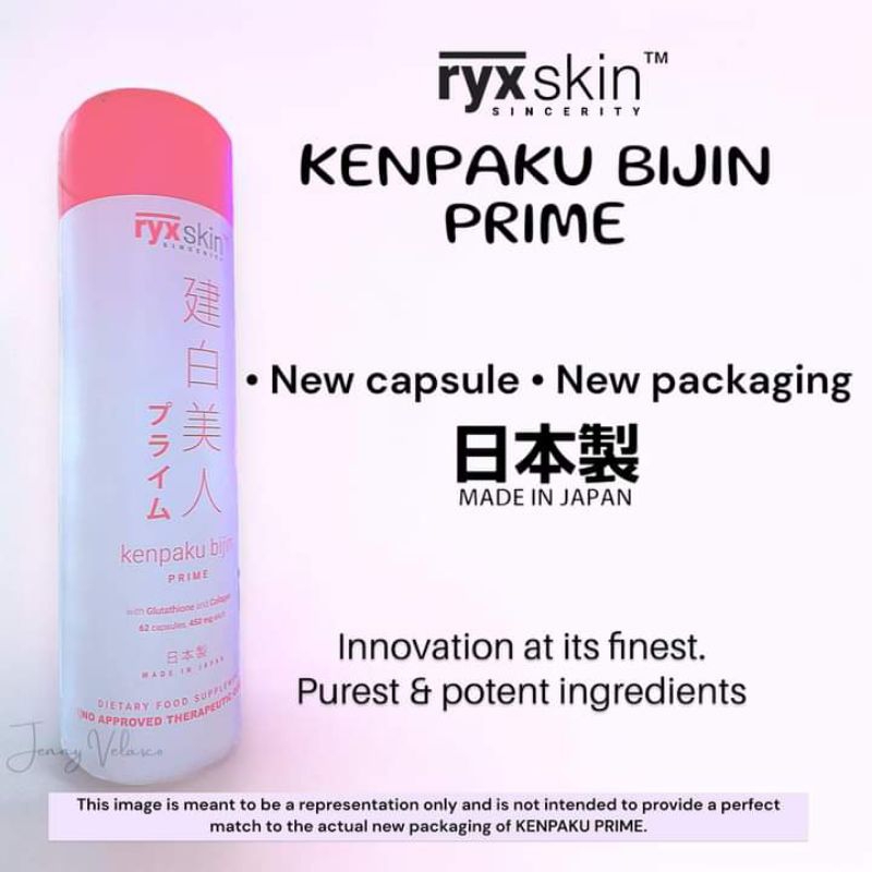 (Pre Order) RYX KENPAKU BIJIN PRIME Glutathione Capsules | Shopee ...