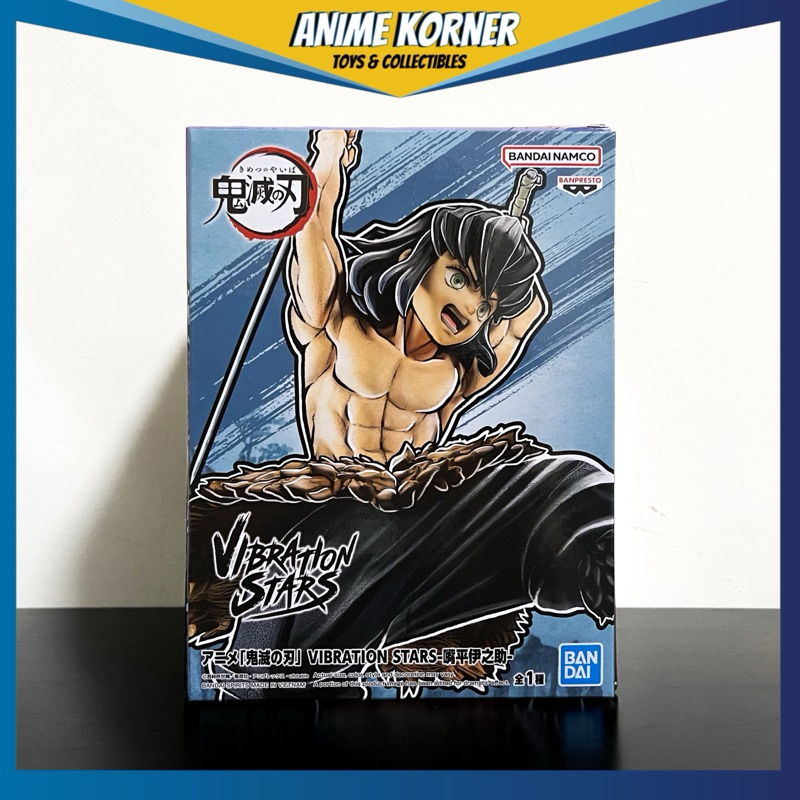 Banpresto Demon Slayer Vibration Stars Inosuke (14cm) | Shopee Philippines