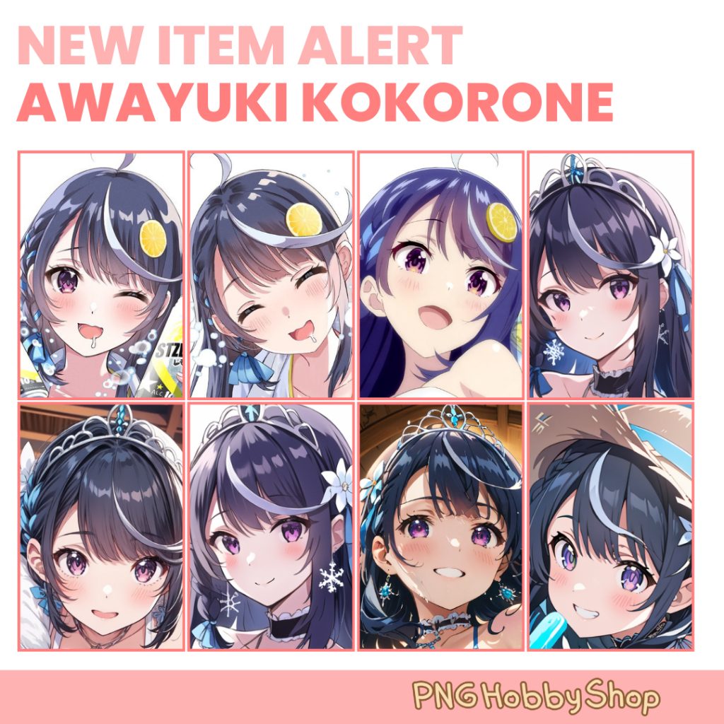 Awayuki Kokorone VTuber Legend Anime Photocard and Keychain - PNG Hobby ...