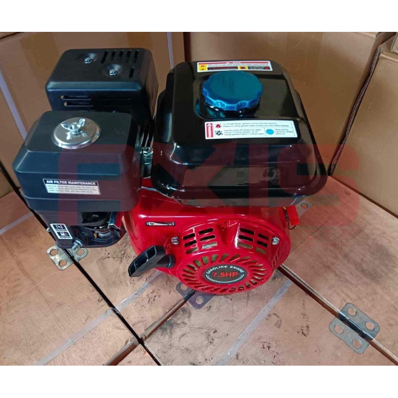 CEMENT MIXER ENGINE 7.5 HP LOW SPEED | Shopee Philippines