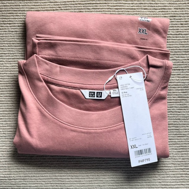 AIRism OVERSIZED Crew Neck XXL | Shopee Philippines