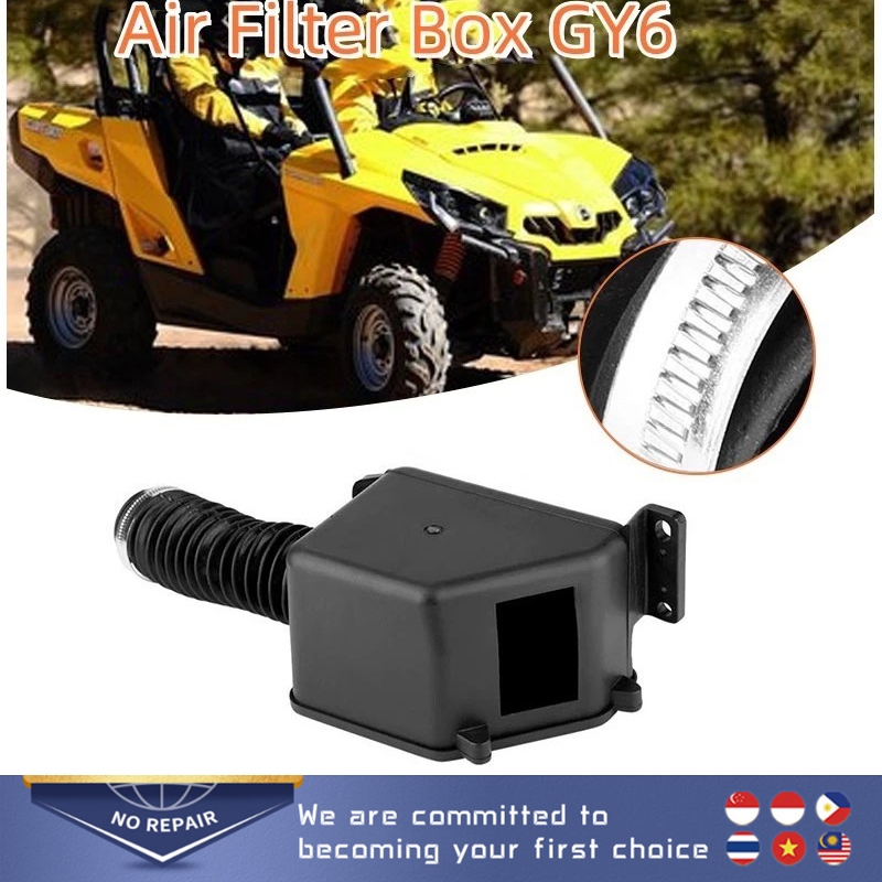 GY6 150 157QMJ 150cc Engine ATV Bike Scooter Moped Air Filter Box ...