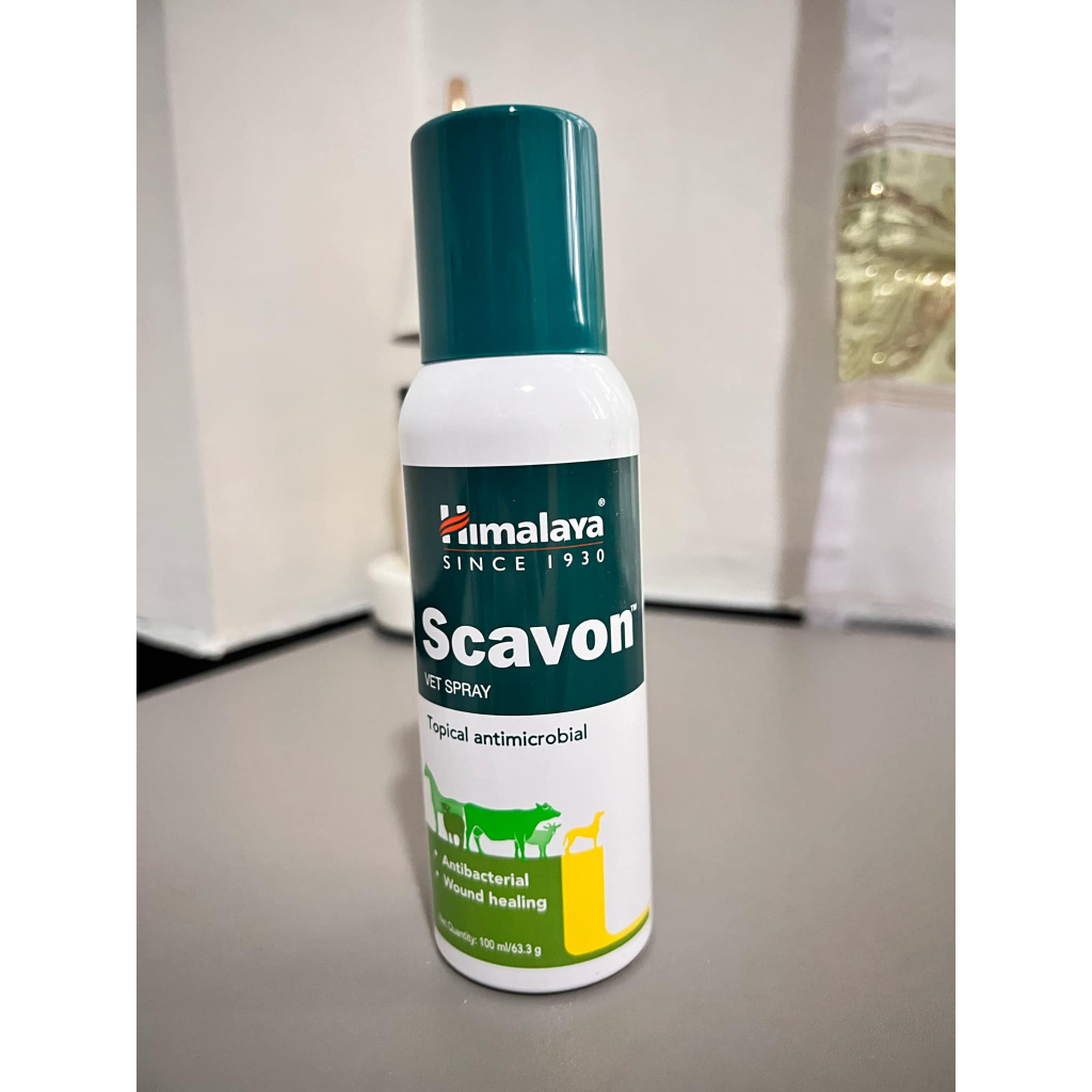 Himalaya Scavon Wound Spray for Pets Wound Remedy Topical Antibiotic ...