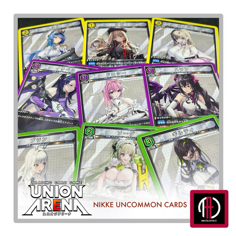 Union Arena TCG - Goddess of Victory NIKKE Uncommon Card Singles | Shopee Philippines