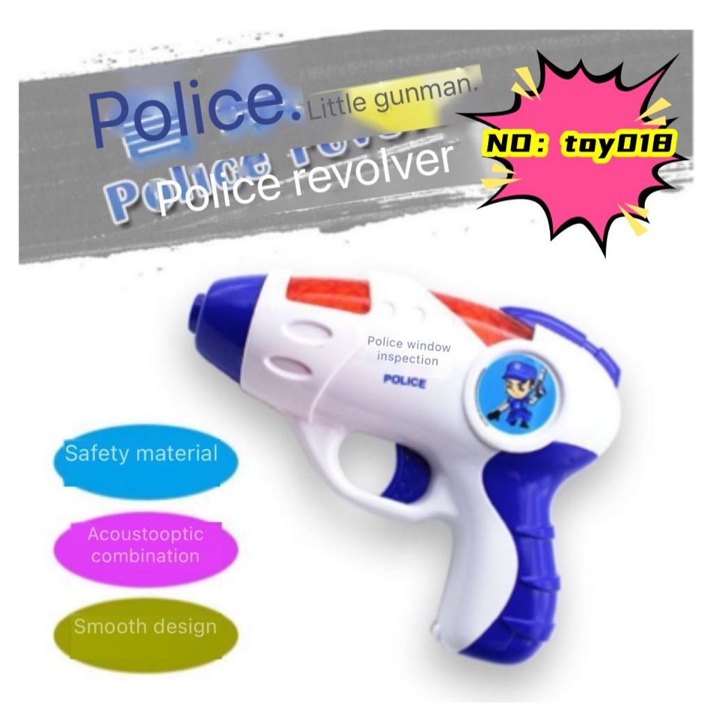 Children's electric luminous toy gun colorful projection flashing music ...