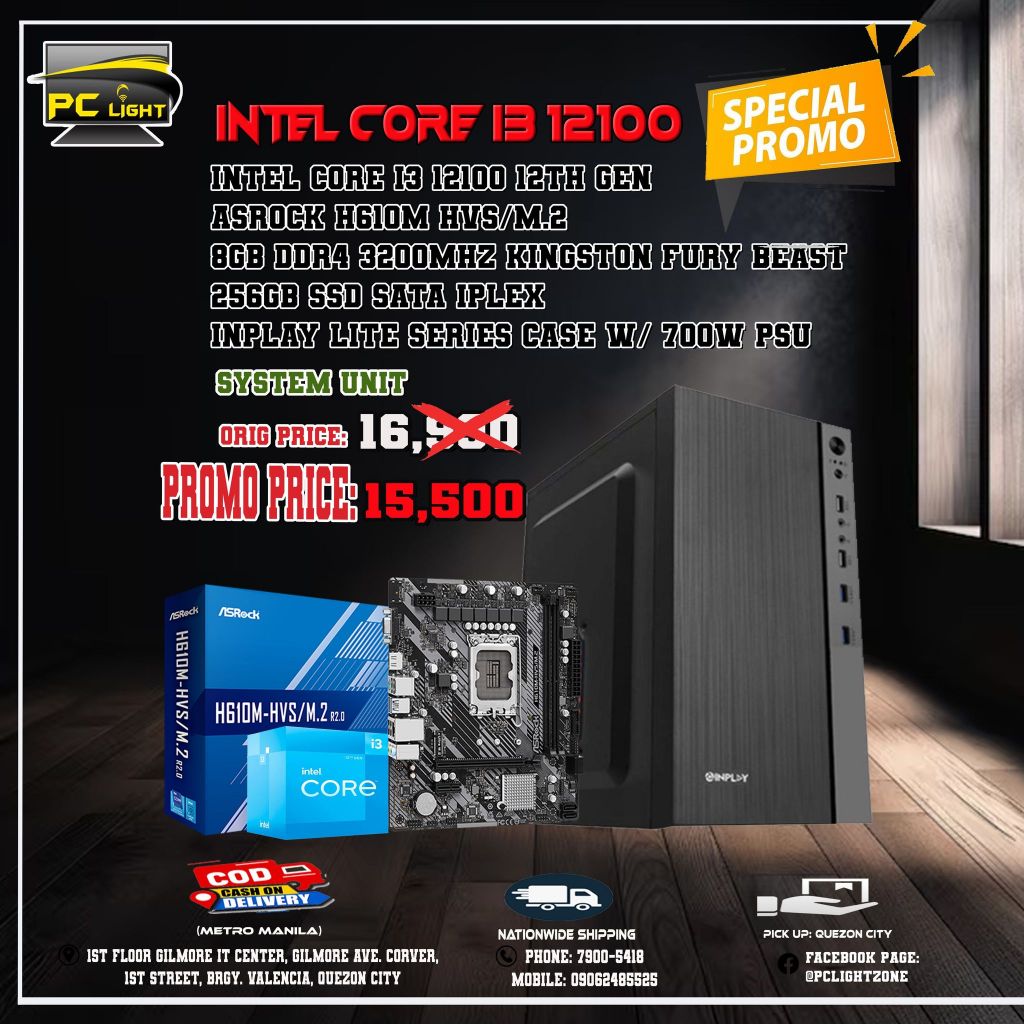 INTEL CORE I3 12100 12TH GEN SYSTEM UNIT | Shopee Philippines