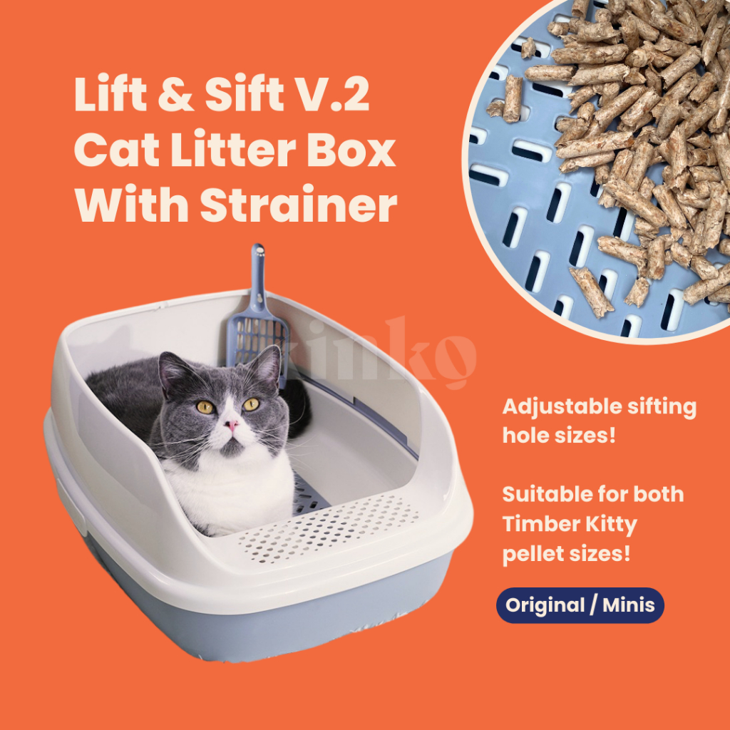 Lift & Sift V.2 Cat Litter Box (With Adjustable Strainer & Scoop ...