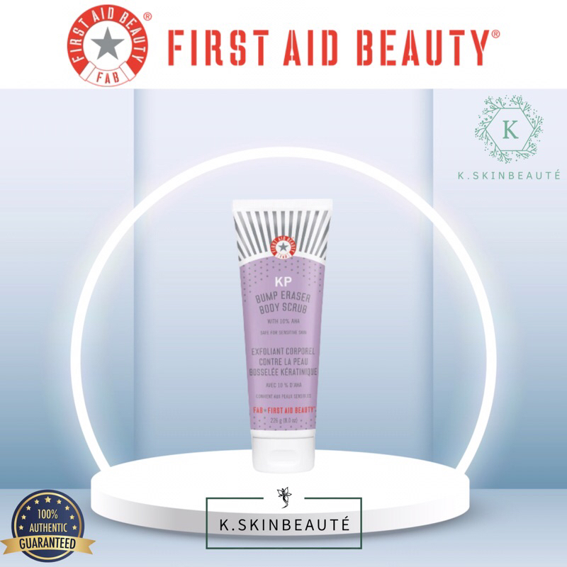First Aid Beauty KP Bump Eraser Body Scrub with 10% AHA 226g | Shopee ...