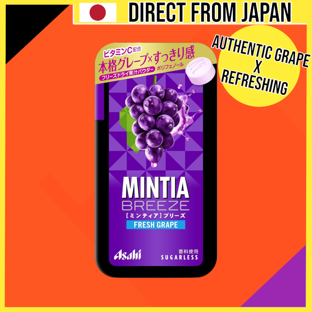 Asahi Mintia Breeze Fresh Grape 30 Tablets【Direct from Japan】 | Shopee Philippines