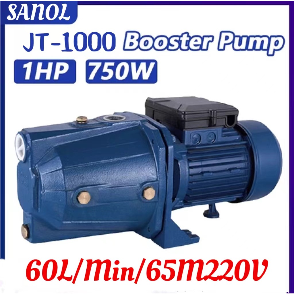 1HP Power Pump Jet Pump Booster Water Pump 750W Good Quick Pump Water ...