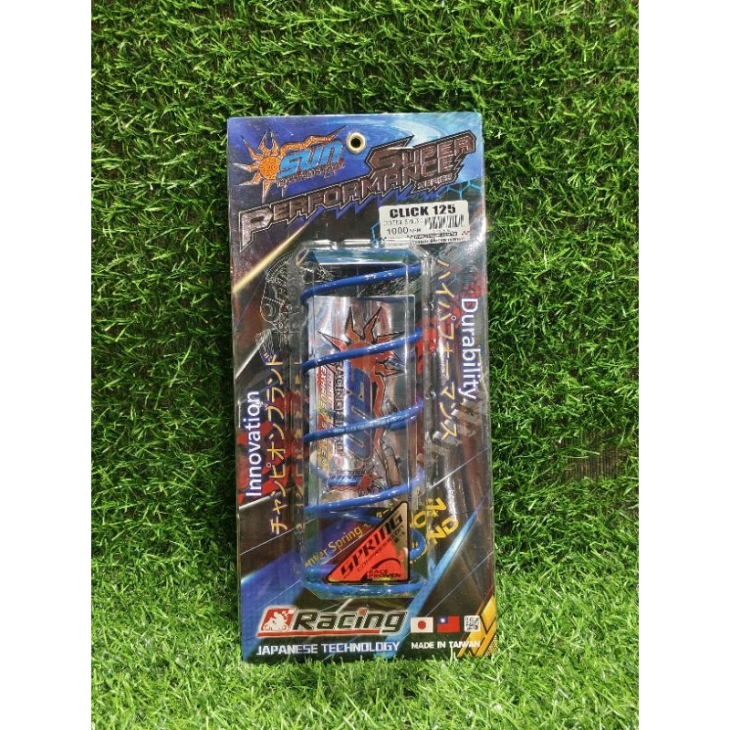 SUN CENTER SPRING CLICK 125 1000/1200 RPM | Shopee Philippines