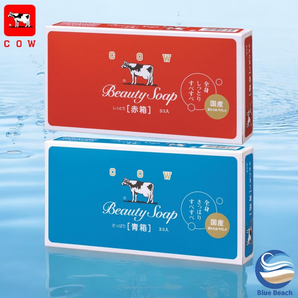Cow Brand Beauty Soap (Red Box90g×3+Blue Box85g×3)/Milk-Based Formula ...