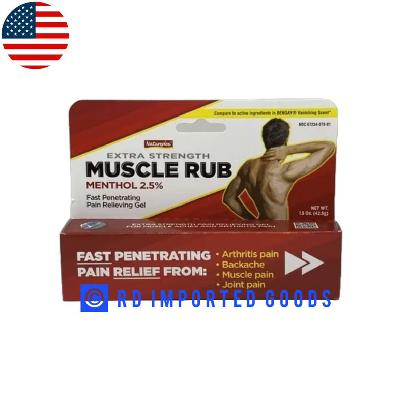 Natureplex Extra Strenght Muscle Rub 42.5g 🇺🇸🇺🇸🇺🇸 | Shopee Philippines