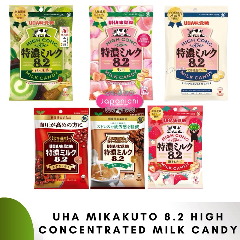 UHA Mikakuto 8.2 Factor High Concentrated Milk Candy From Hokkaido High ...