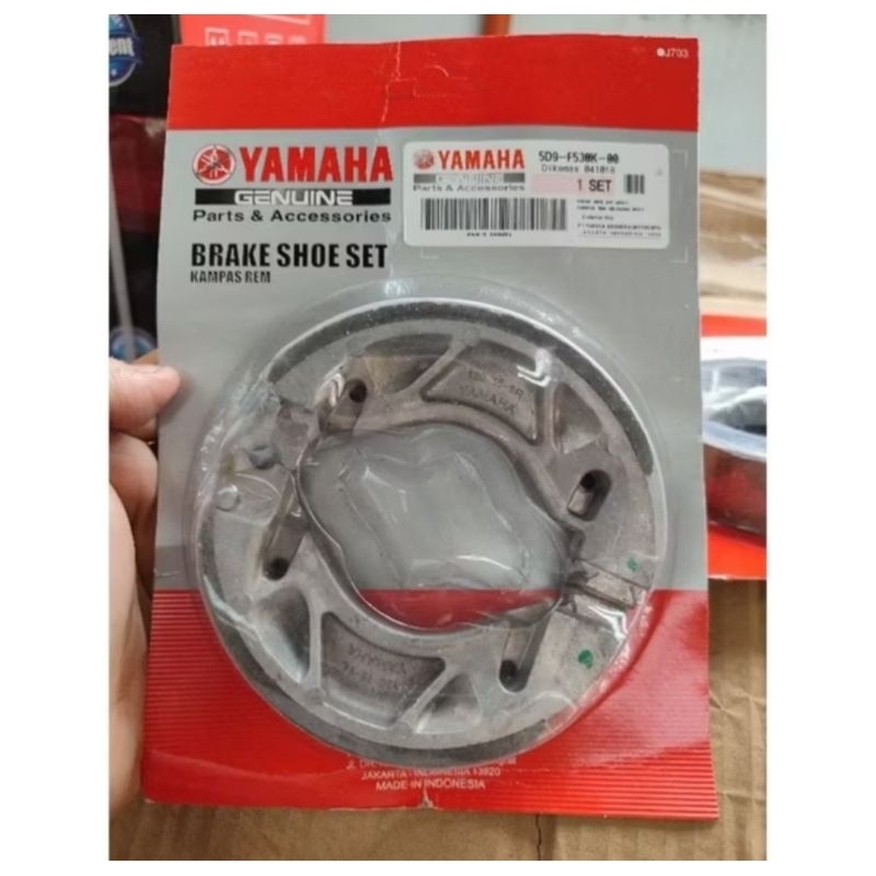 Yamaha Brake Shoe/Aerox/Mio Sporty / Soulty/Mio Soul / Mio i 125/ Mio ...