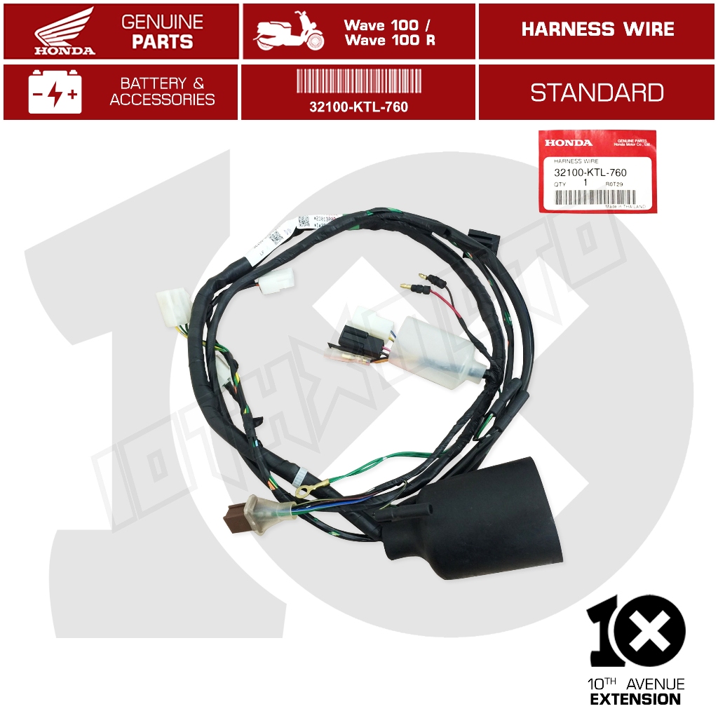 Honda Wave 100 Wiring Harness