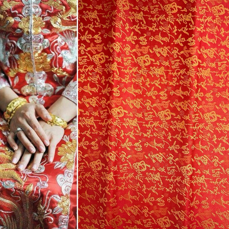 Chinese Cloth Fabric (Pre Cut) | Shopee Philippines