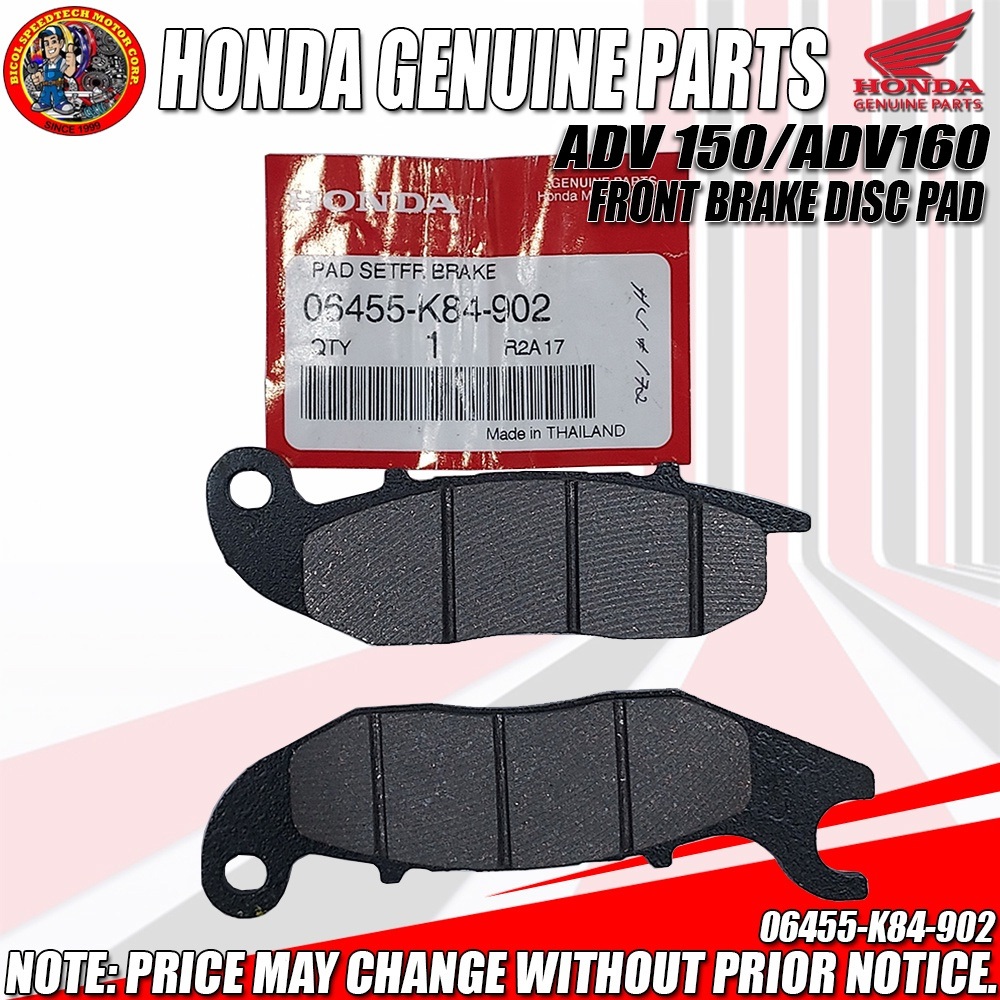 ADV150/ADV160 FRONT BRAKE DISC PAD SET (HPI) (GENUINE: 06455-K84-902 ...
