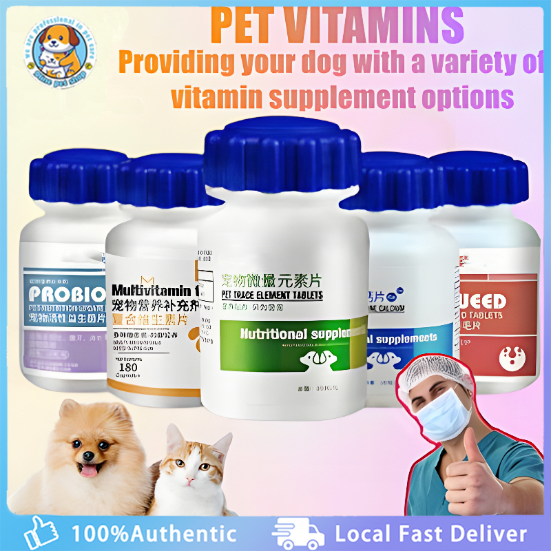 Pet Dog Supplement Cat Vitamin Multivitamin Probiotics Beauty Hair Bulu ...