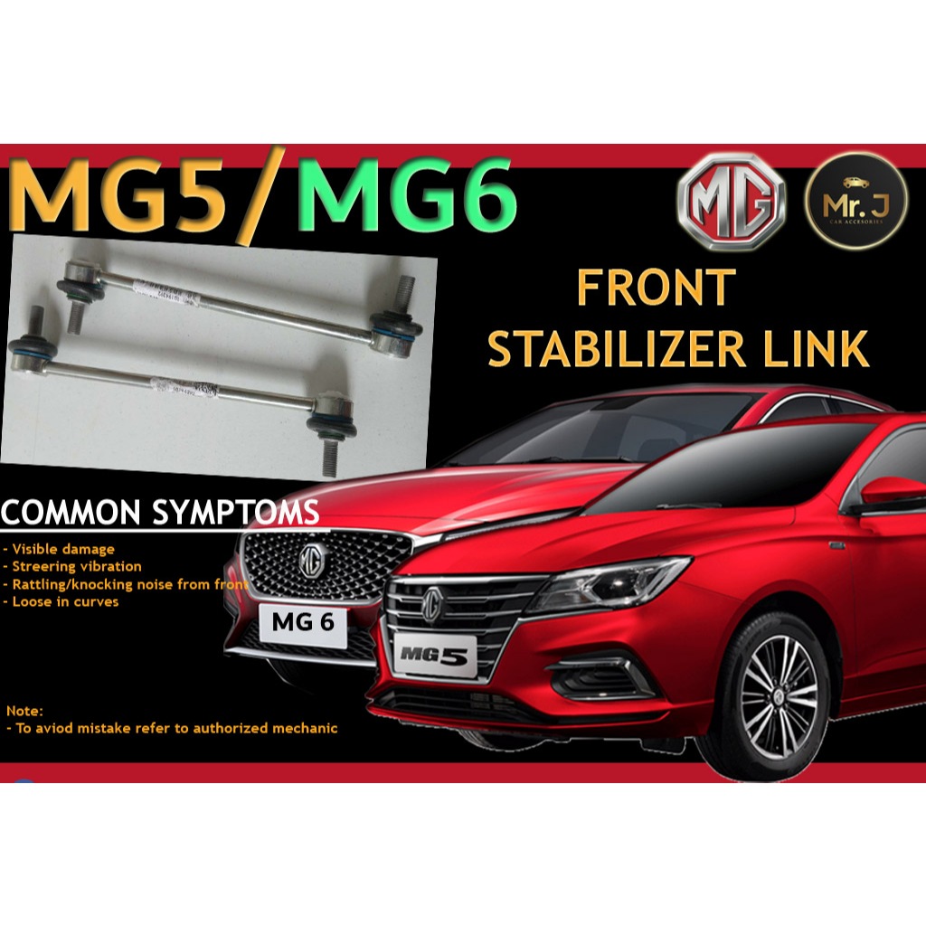 MG5 FRONT STABILIZER LINK - per piece | Shopee Philippines