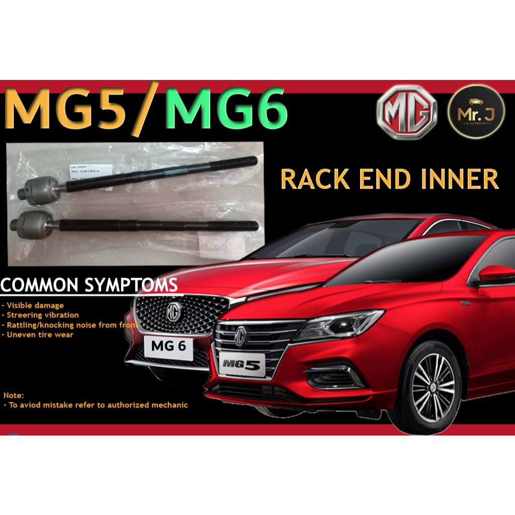 MG5 AND MG6 RACK END INNER | Shopee Philippines
