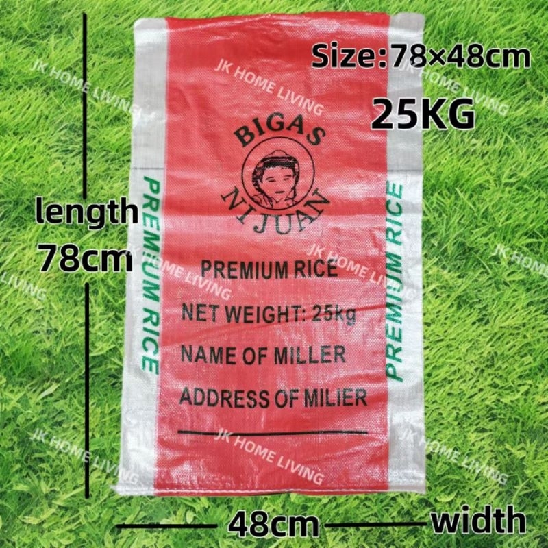 25KG Sako for rice coin farm product brand new Rice bag | Shopee ...