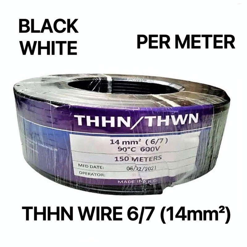 THHN wire #6/7 14mm² sold per METER!! Good Quality. | Shopee Philippines