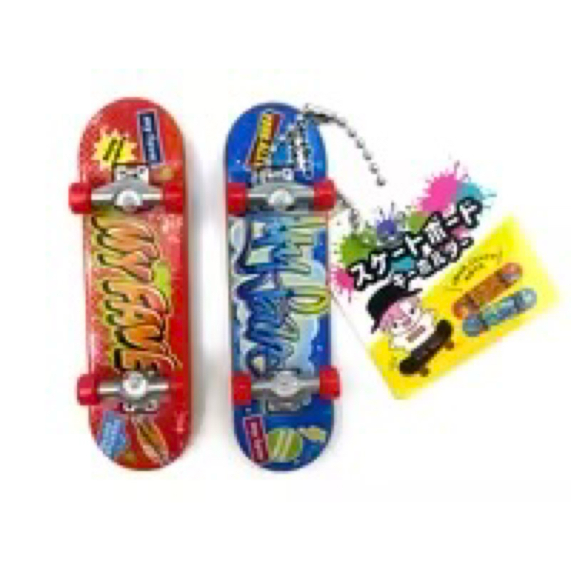 Japan Fingerboard Key Chain | Shopee Philippines