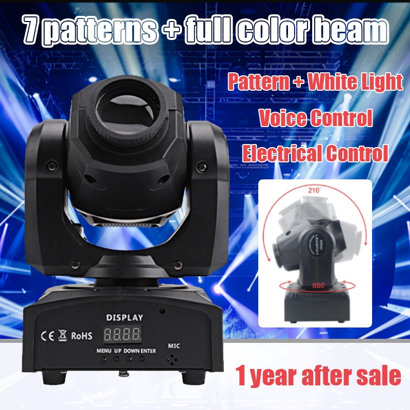 30W/60W Moving Beam Light head with 8 Patterns and 8 Colors Stage Light ...