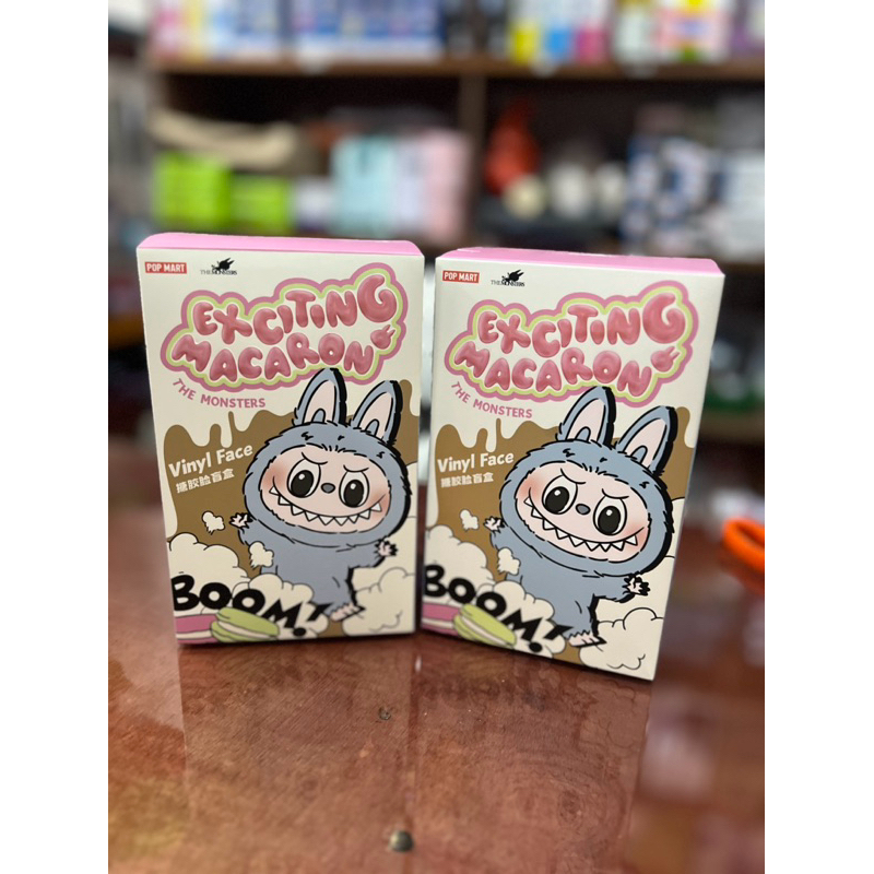 POP MART EXCITING MACAROON LABUBU MONSTER | Shopee Philippines