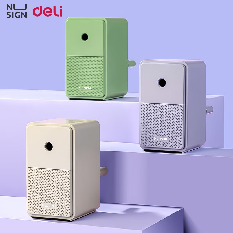 Deli Nusign NS077 Automatic Pencil Sharpener for Graphite Pencil φ6.9 ...