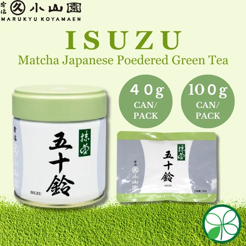 Matcha Marukyu Koyamaen Isuzu 40g(can/pack),100g(can/pack),200g(can)【Direct from Japan】 | Shopee ...