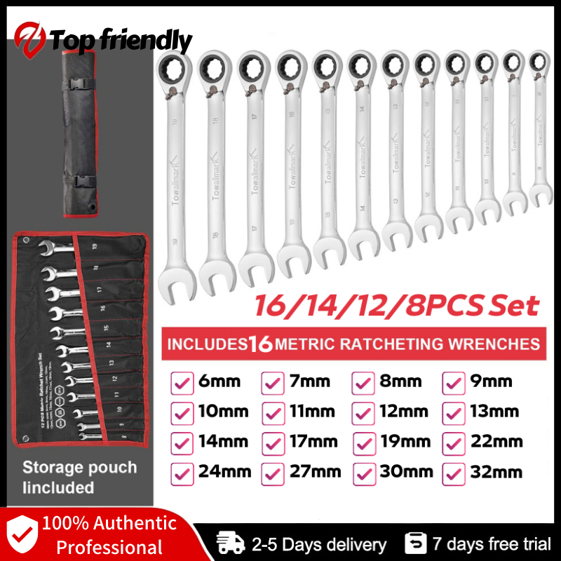 8/12/14/16Pcs/Set Wrench Tool Wrench Set Professional Wrench Spanner ...