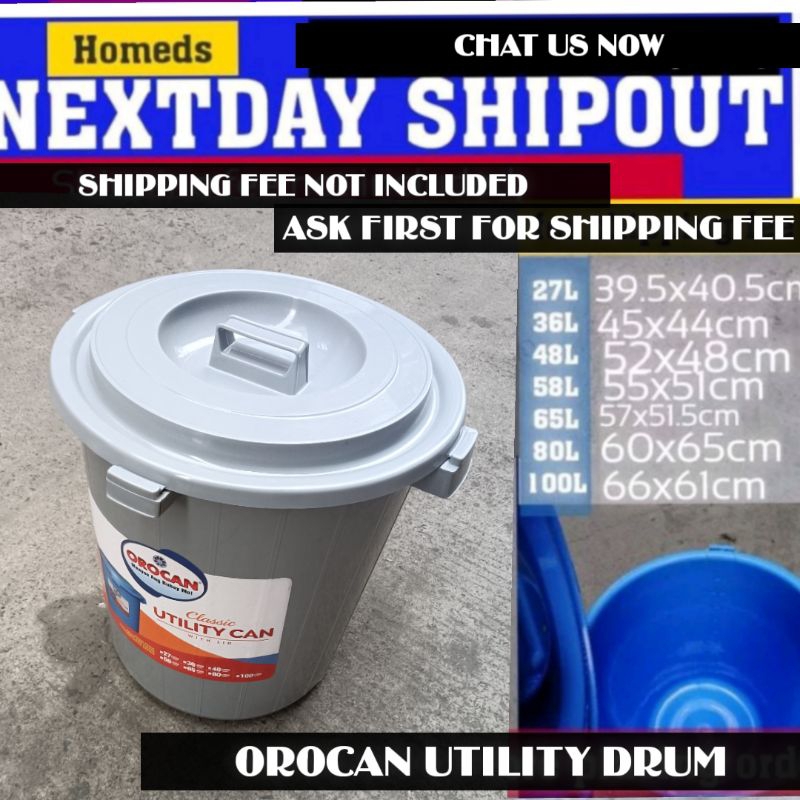 Orocan utility drum can with cover | Shopee Philippines