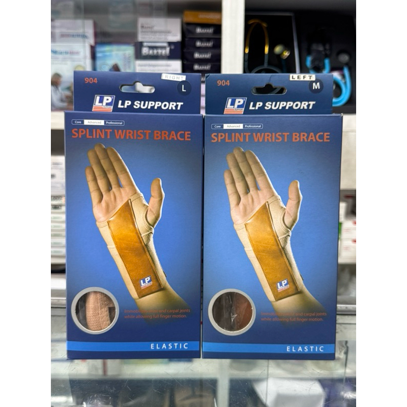 Splint Wrist Brace (S,M,L size) Right & Left Side, LP Support Brand ...