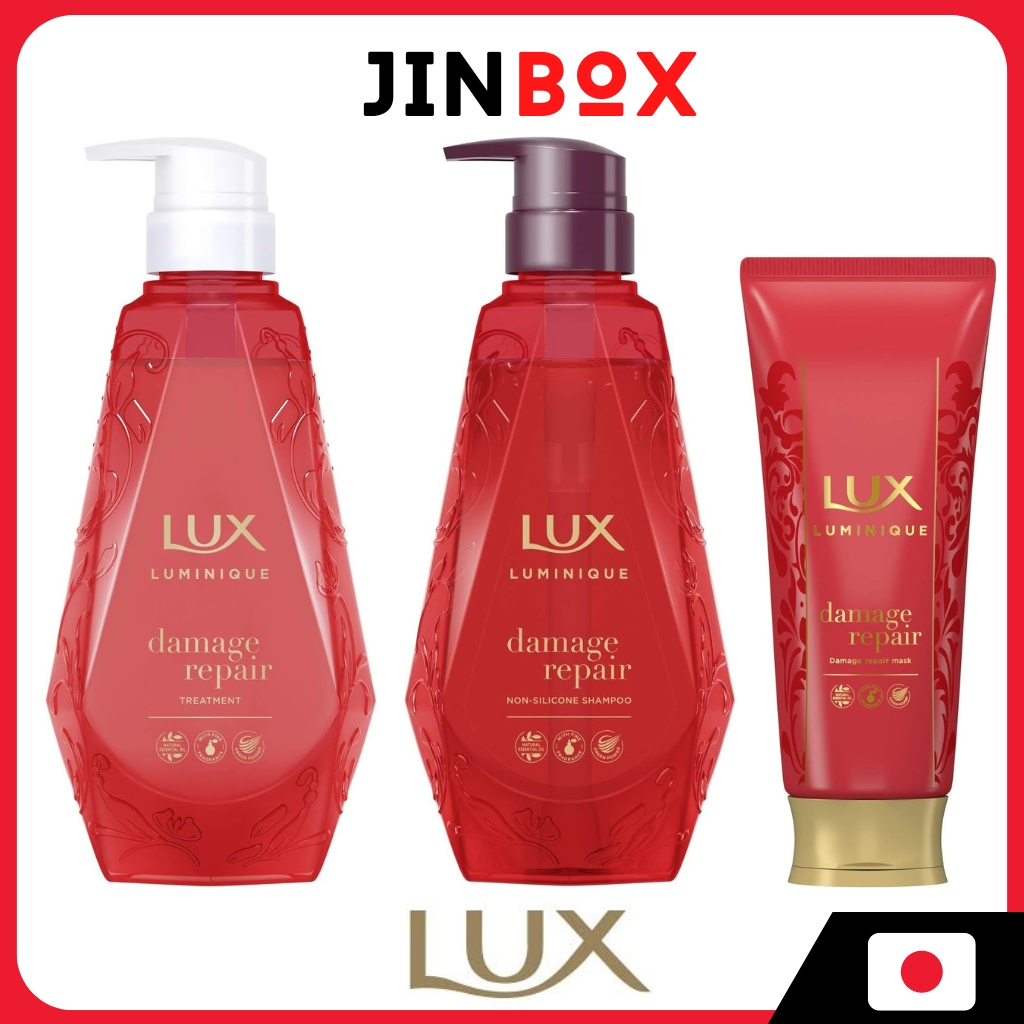 LUX Luminique Damage Repair Shampoo & Treatment Pump 450g | Shopee Philippines