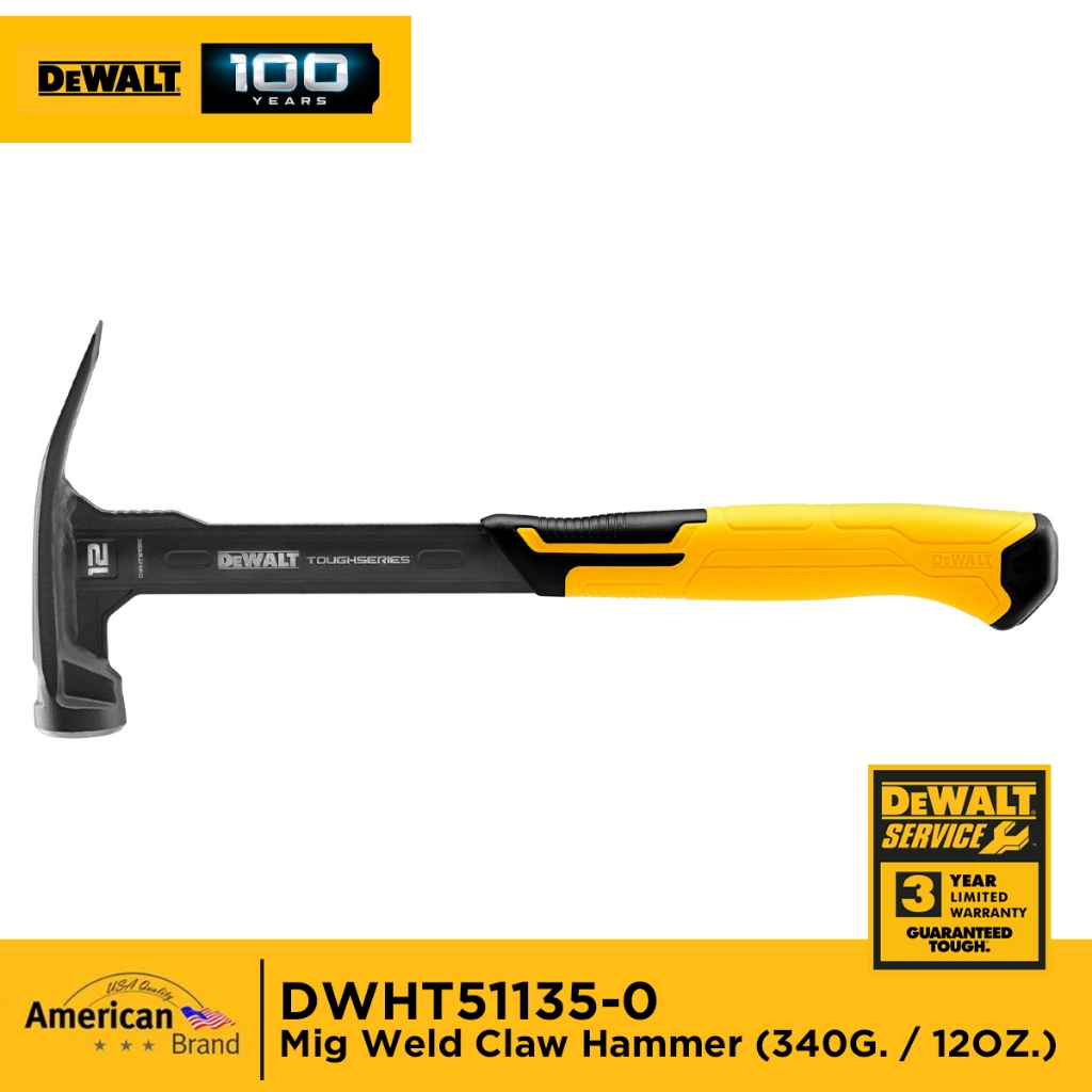 DEWALT DWHT51135-0 Mig Weld Claw Hammer (340G. / 12OZ.) | Shopee Philippines