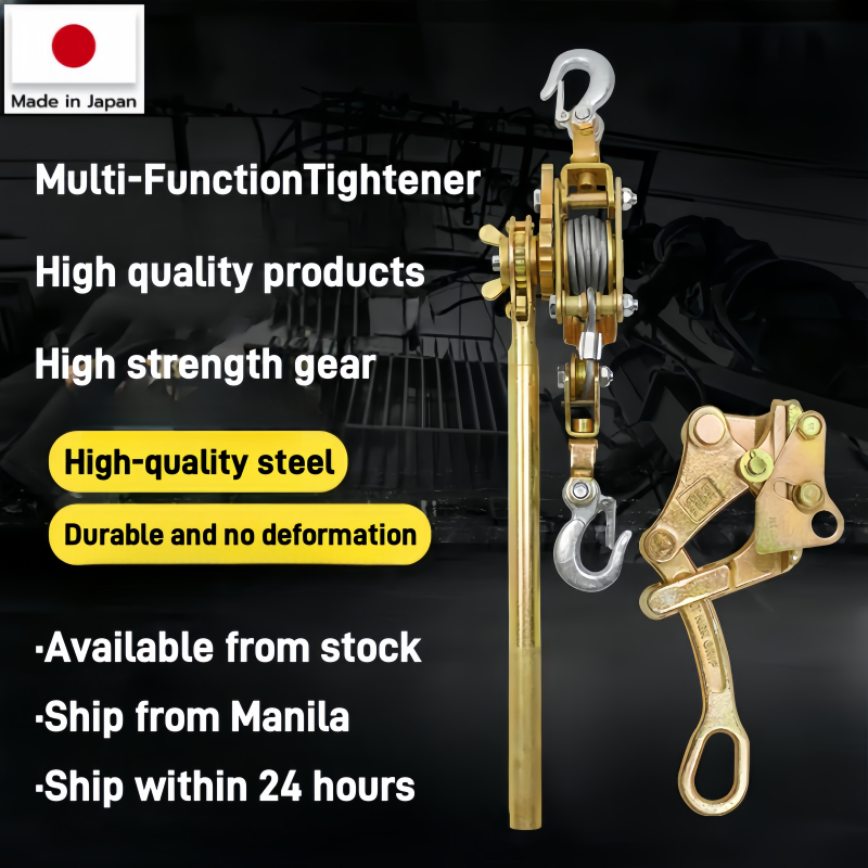 1 Ton Multi-Purpose Cable Tightener,1T Pat Grip Cable Clamp,Tightening ...