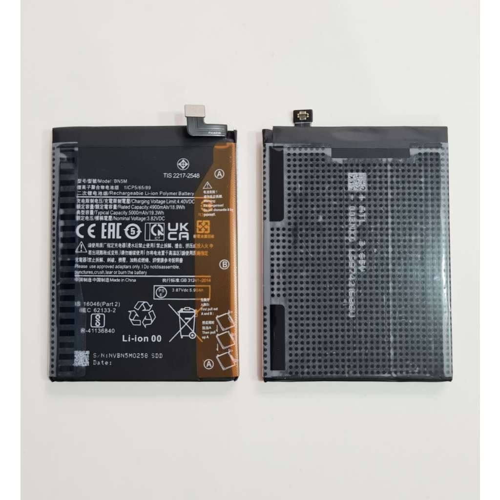 Redmi Note 12 4G BN-5M Battery for Replacement | Shopee Philippines