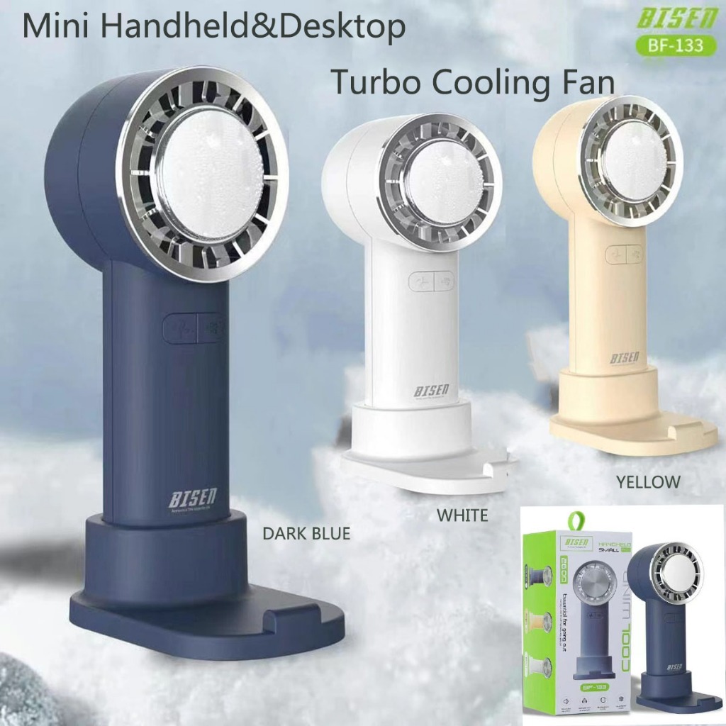 BISEN BF-133 2600mAh Mini Handheld&DesktopTurbo Cooling Fan.Charging ...
