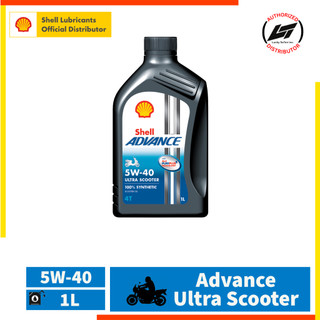 Shell Advance Ultra Scooter 5W-40 1L | Shopee Philippines