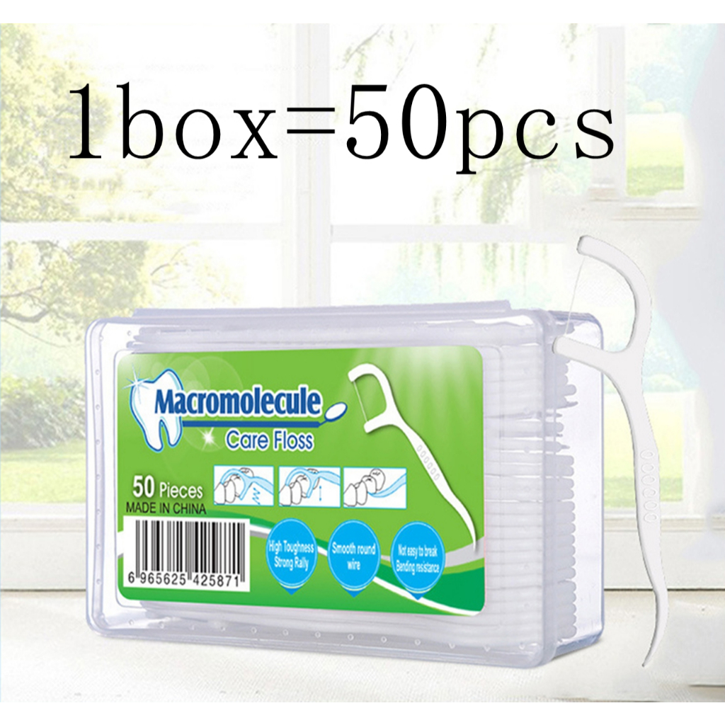 50 Small Square Box Containing Polymer Floss Sticks Plastic Toothpicks ...