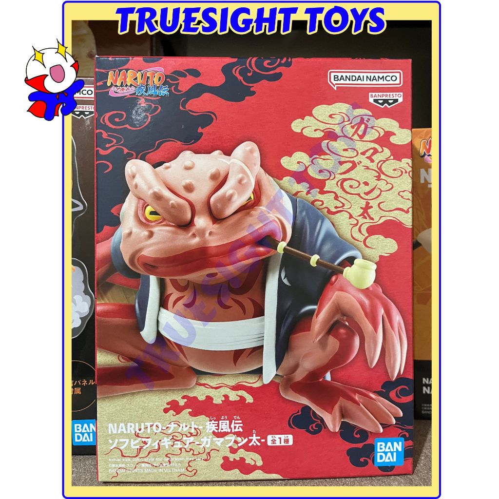 Banpresto Soft Vinyl Figure Naruto: Shippuden Gamabunta | Shopee ...