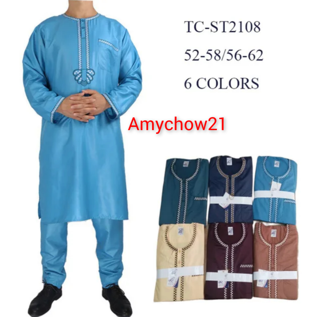2n1 ADULT TERNO SET LONG SLEEVE AND PANTS GAMIS KIMON THOBE MEN'S ...