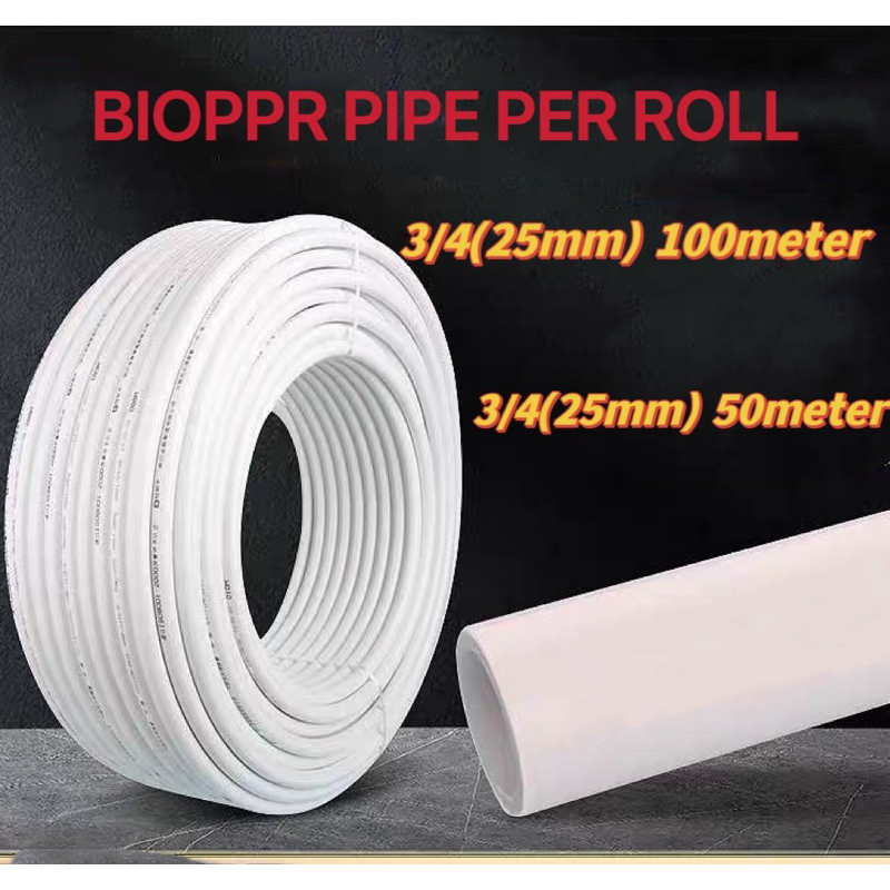 ppr pipe per roll 3/4( 100meters ) pn20 25mm x 3..8mm | Shopee Philippines