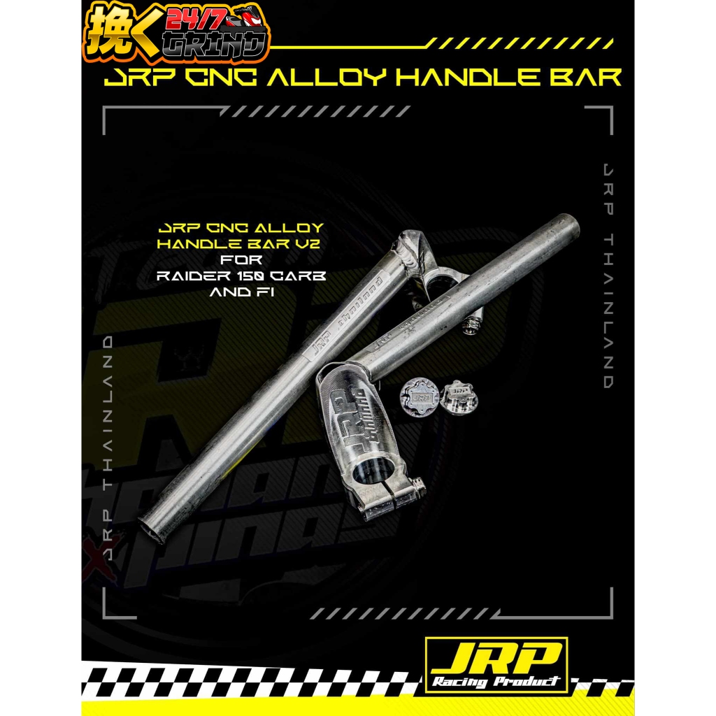 JRP CNC Handle Bar For Raider 150 Carb / Raider 150 Fi Low rise ...