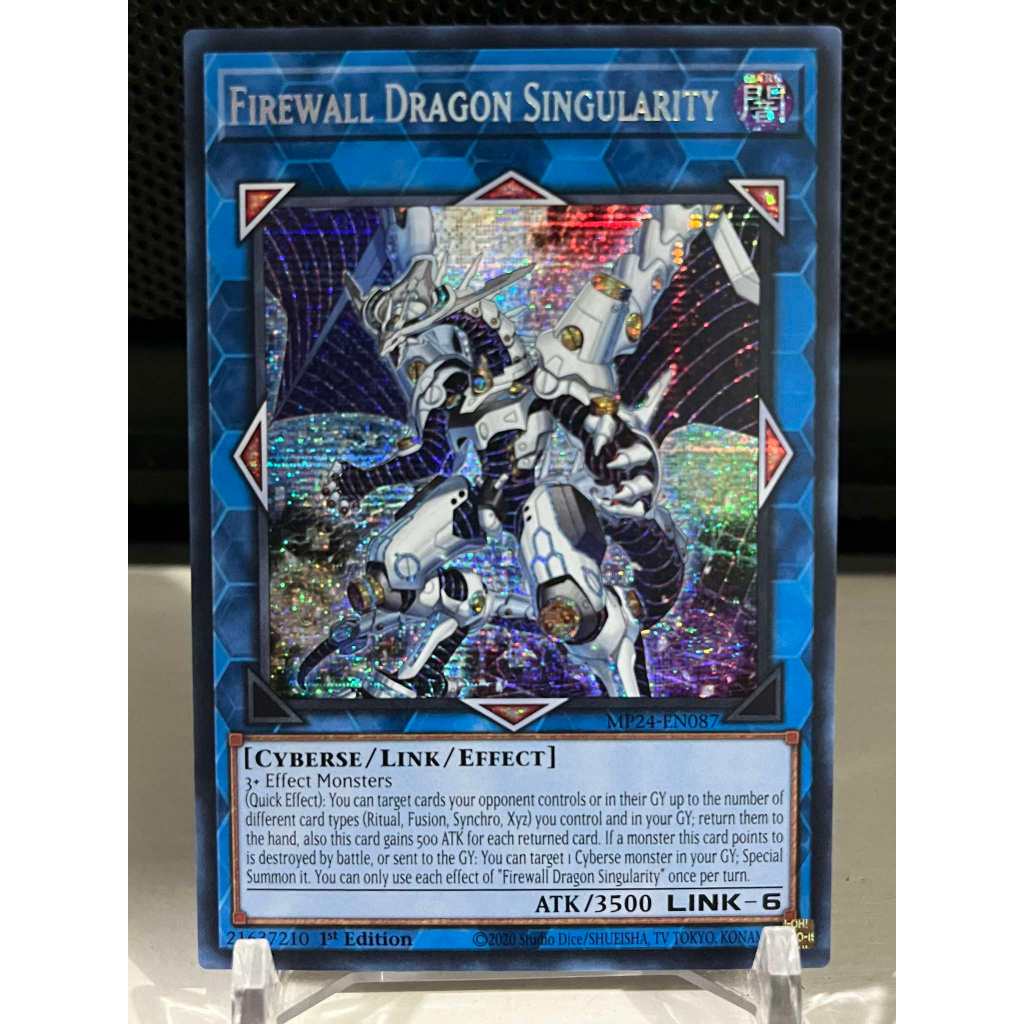 Firewall Dragon Singularity - MP24-EN087 - Prismatic Secret Rare 1st Edition | Shopee Philippines