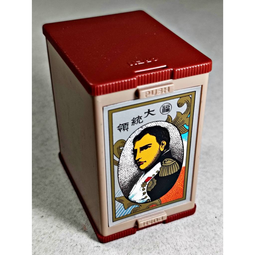 VINTAGE NINTENDO HANAFUDA PLAYING CARDS (PRESIDENT) DAITORYO RED ...