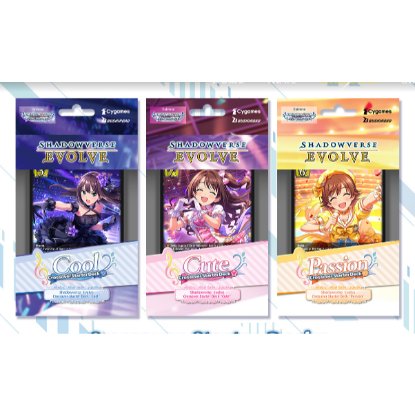 Shadowverse Evolve: THE IDOLM@STER CINDERELLA GIRLS Crossover Starter Decks: Cute, Cool ...